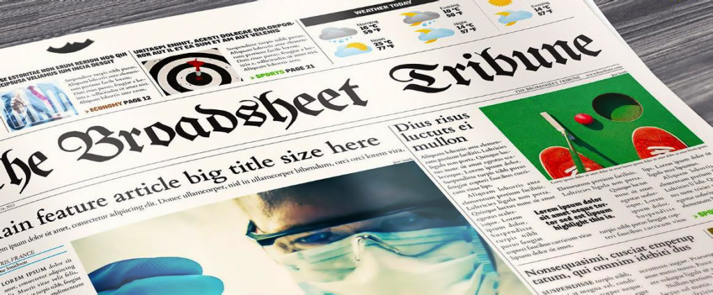 Broadsheet (англ. broad sheet - широкий лист) | рулонные машины